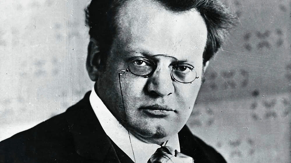 Dem Komponisten Max Reger zum 150. Geburtstag | FAZ