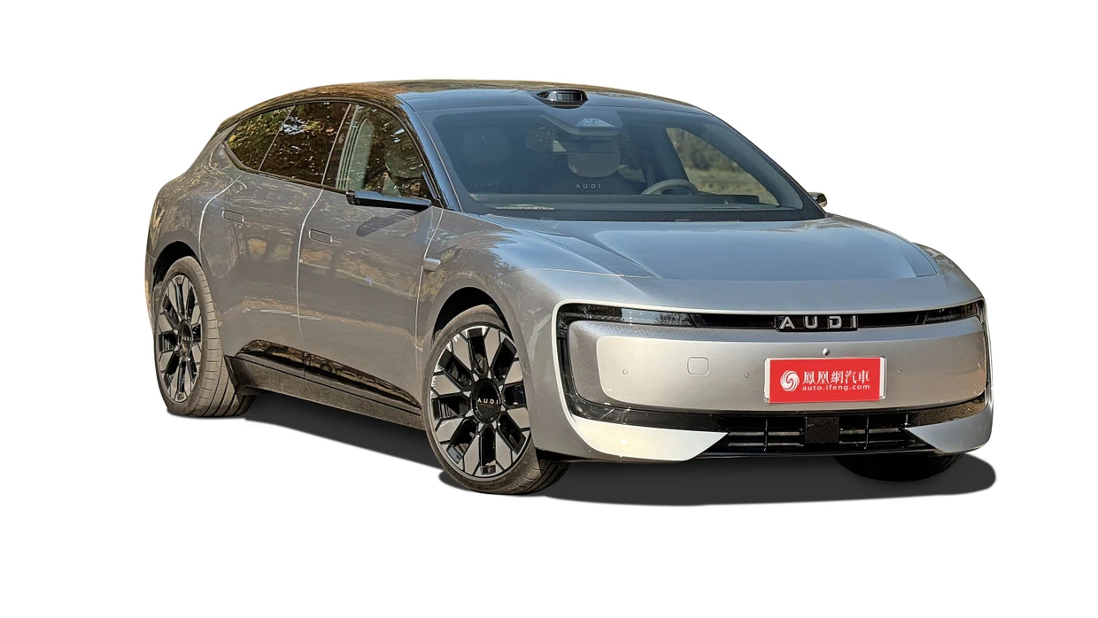 Nur in China: Audi E5 | FAZ