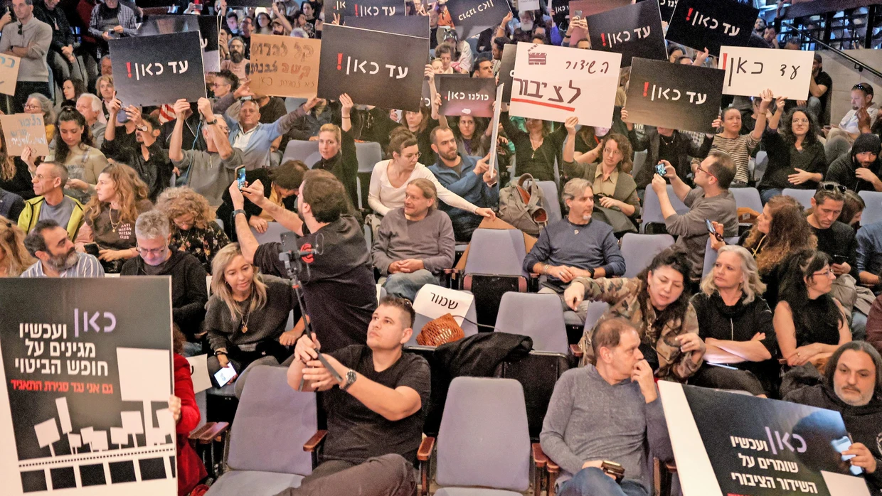Bedroht - der israelische Sender Kan 11 | FAZ