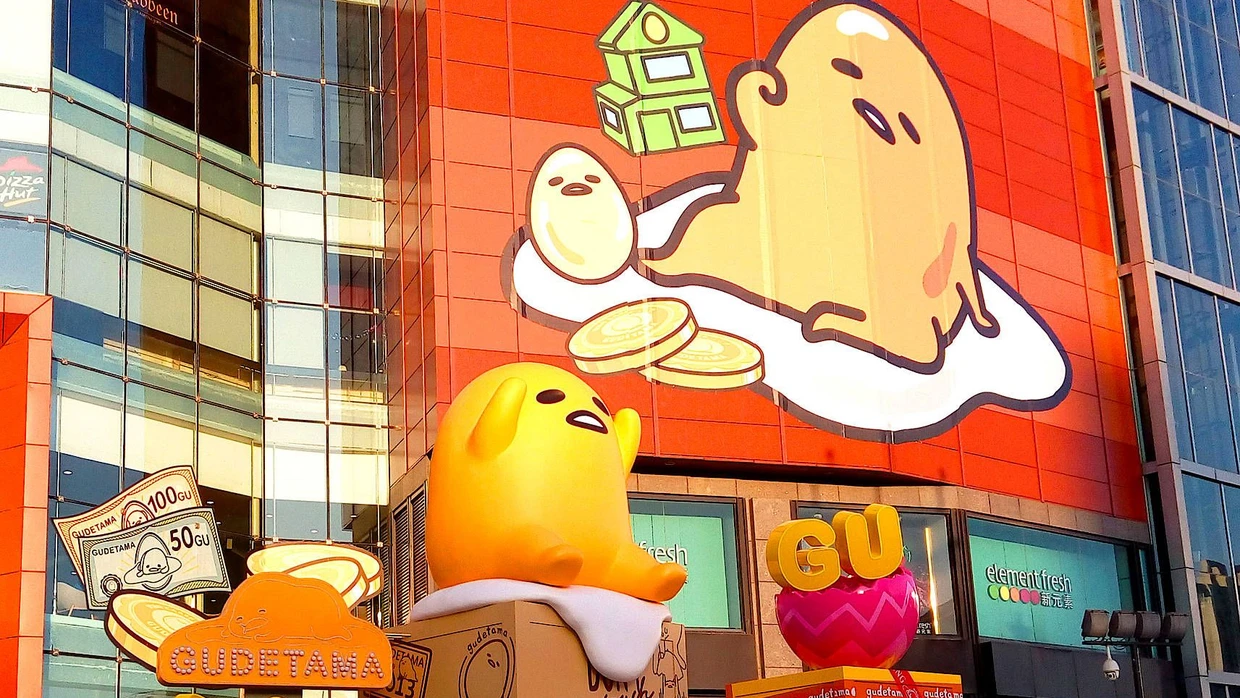 Japan: Gudetama verharmlost Depression | FAZ