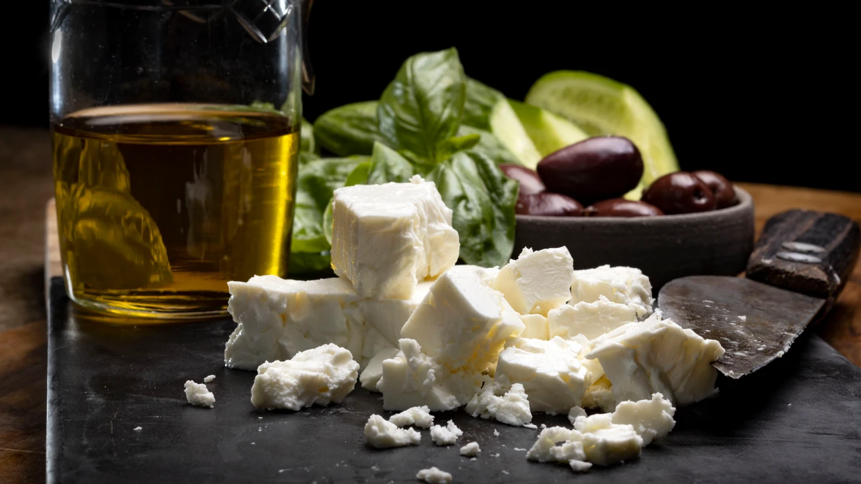 Feta: neues Kochbuch mit vegetarischen Rezepten | FAZ
