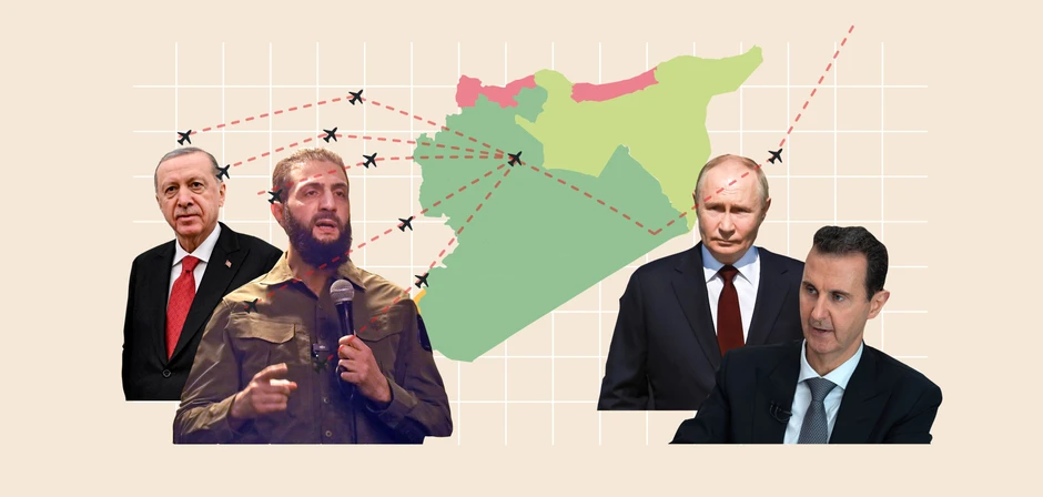 Assad-Sturz in Syrien: Ein Wendepunkt für den Nahen Osten? | FAZ