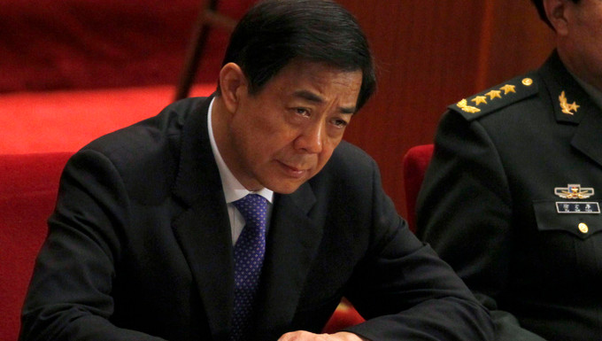 Machtkampf in China: KP wirft Bo Xilai aus Politbüro - Ausland - FAZ
