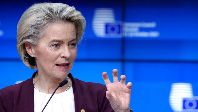Rat der Europäischen Union: News zum Ministerrat der EU