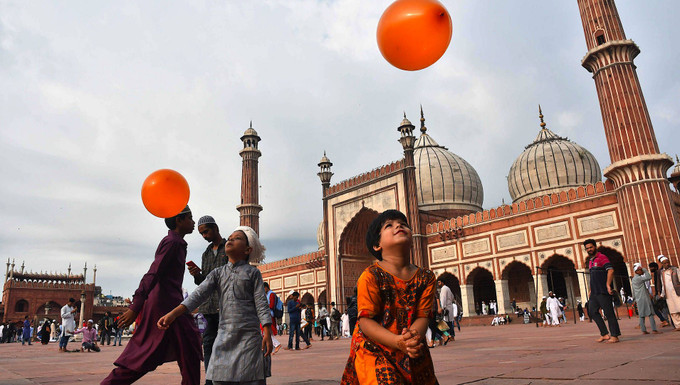 Islamisches Opferfest: News & Infos der FAZ
