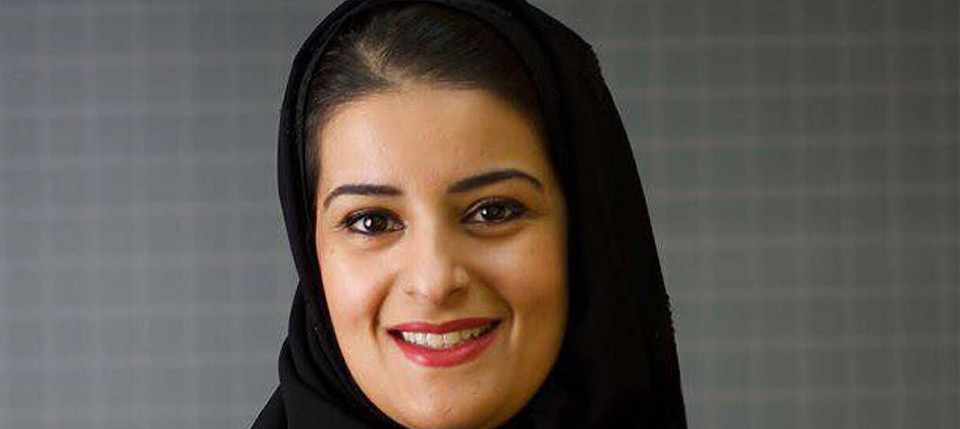Sarah al Suhaimi leitet die Börse in Saudi-Arabien
