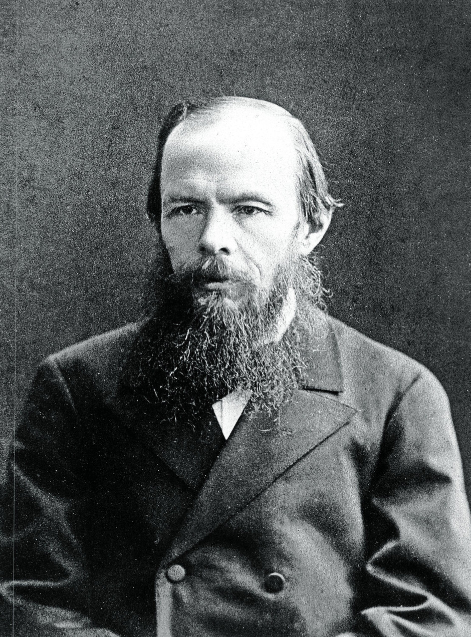 Bilderstrecke zu: Fjodor Dostojewski zum 200. Geburtstag - Bild 1 von 3 ...