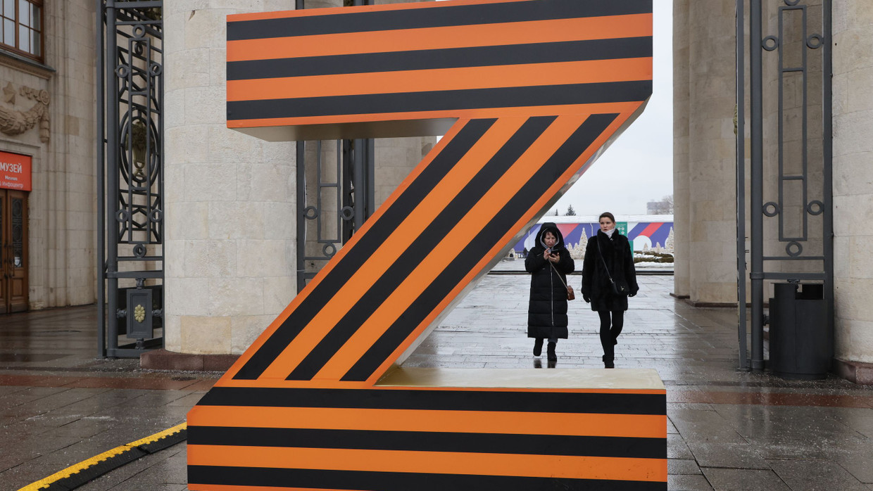 Russische Symbole Und Bedeutungen Russisches Z Symbol An