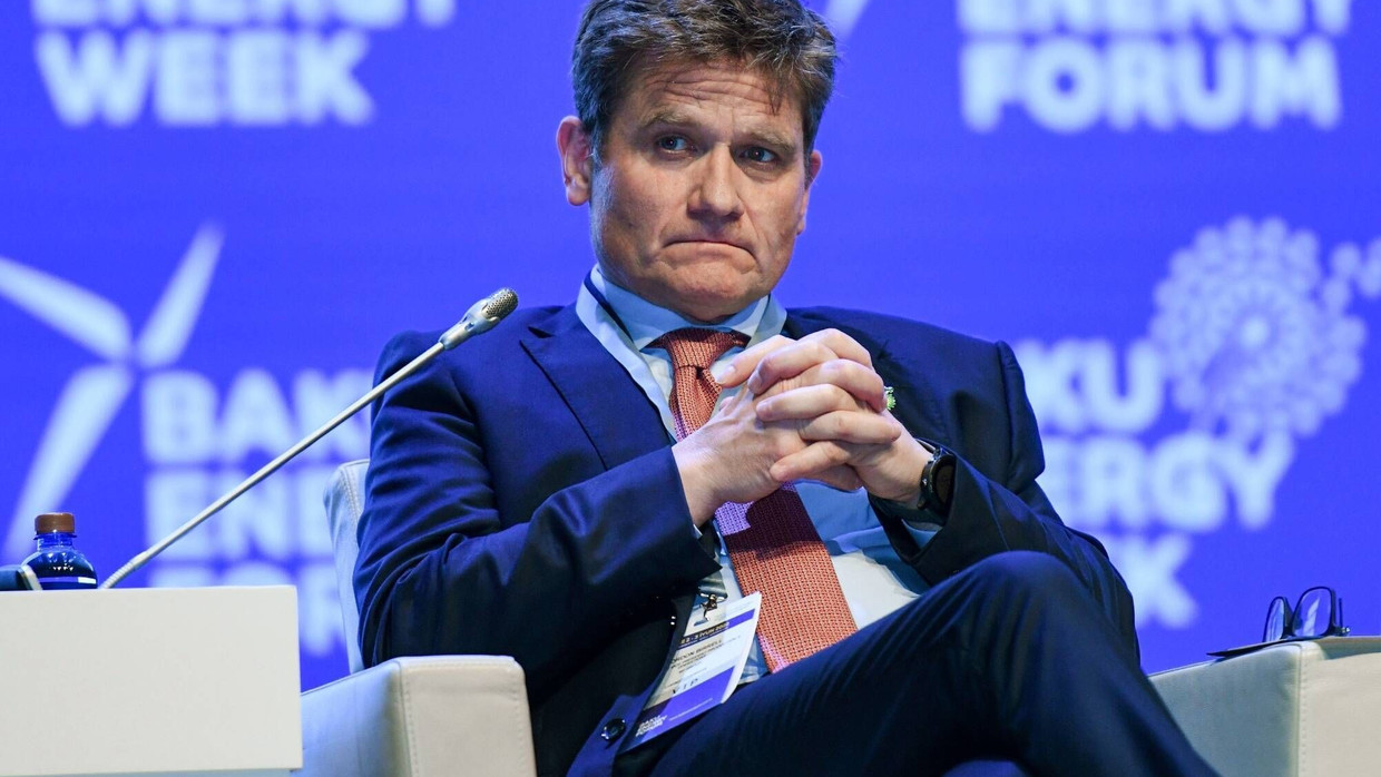 Riesiges Ölfeld in Brasilien: Schub für BPs Rückbesinnung auf fossile ...