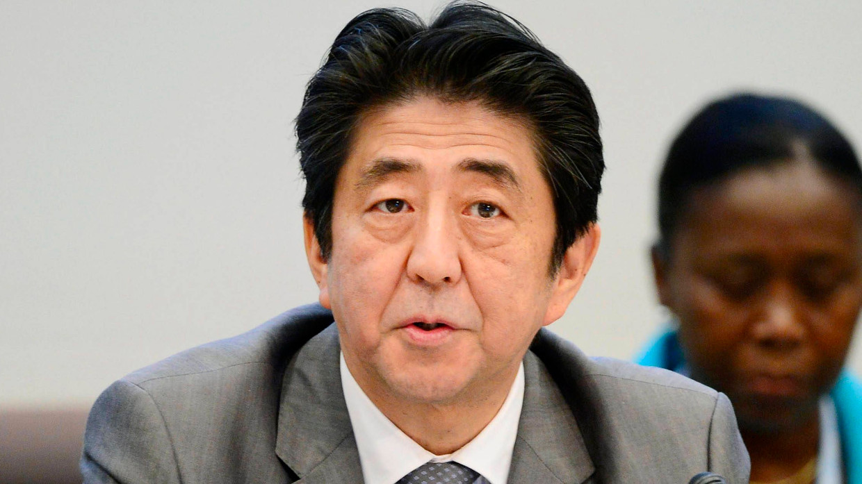 Gegen Einfluss Chinas: Japan verspricht Milliardenhilfen für Afrika