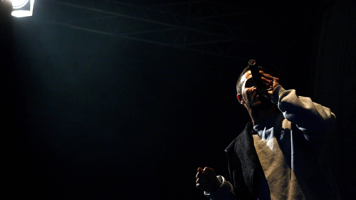 Das Bushido-System: Der Rapper und der Abou-Chaker Clan