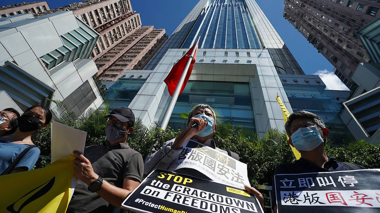 Amnesty International schließt Büros in Hongkong