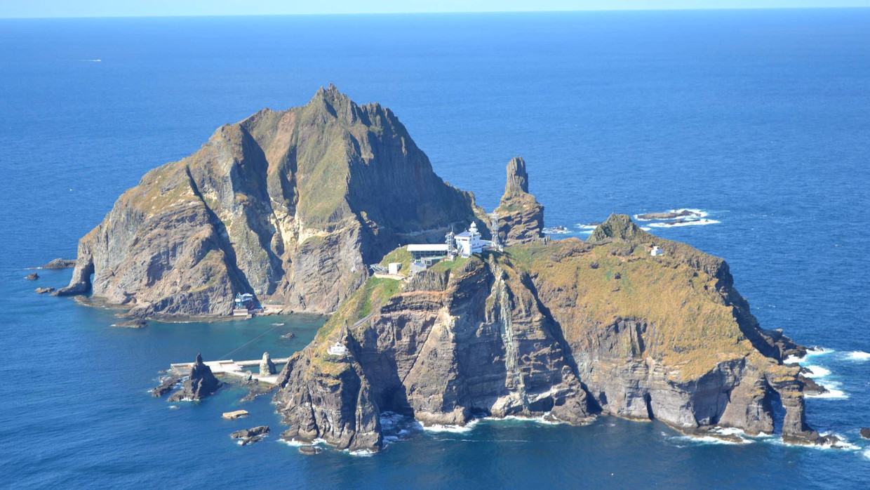 Japan und Südkorea: Eine Insel mit zwei Namen | FAZ