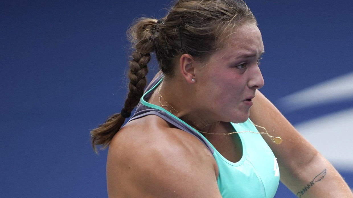 Tennis: Jule Niemeier verliert im Achtelfinale der US Open