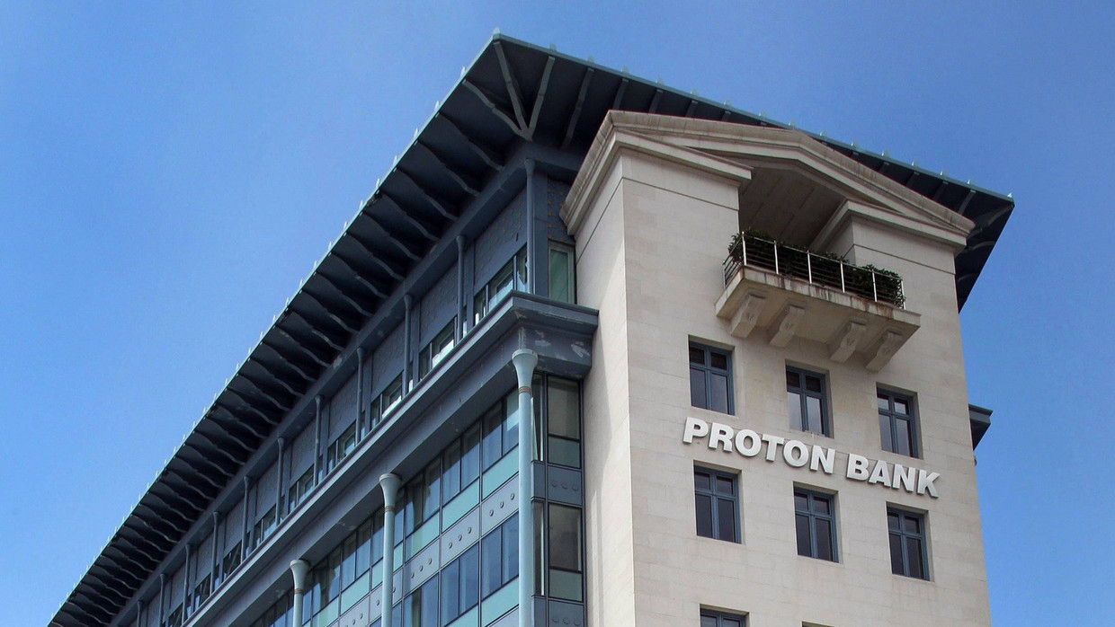 Proton Bank: Ein Bankraub auf griechisch | FAZ