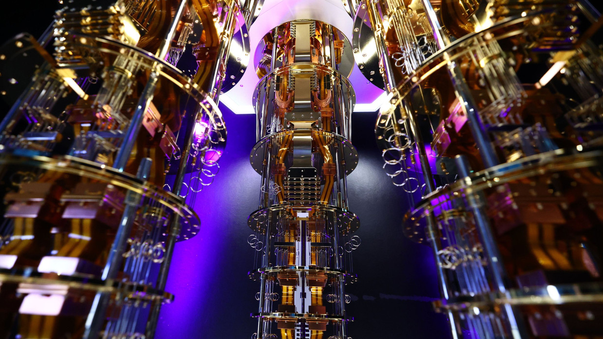 McKinsey ruft 2025 zum „Jahr der Wende“ in der Quantentechnologie aus