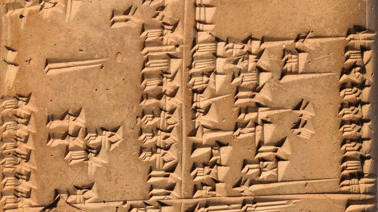 Wie sich in Mesopotamien die Schriftkultur entwickelt hat.