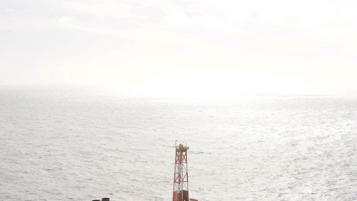 Öllecks in der Nordsee: Shell sieht Gefahr nicht gebannt